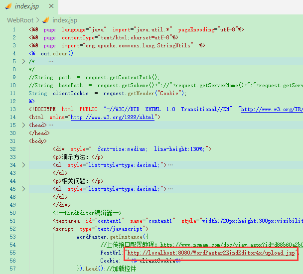 KINDEDITOR完全复制WORD内容_js kindeditor怎么复制文本-CSDN博客