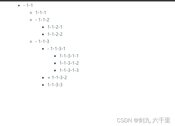 Vue 3 第十八章：组件六（递归组件）vue3 递归组件 Csdn博客