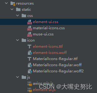 如何在前后端一体的项目中引入element-ui，即引入index.js、index.css等文件。_element ui 引入js-CSDN博客