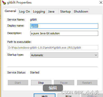 windows下安装gitblit_gitblit windows安装-CSDN博客