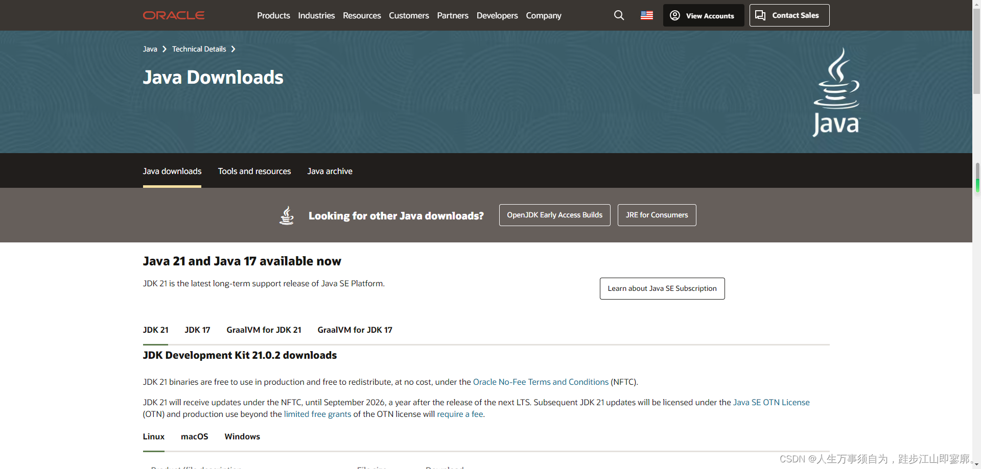 Java中 链表的基础知识介绍_java new node-CSDN博客