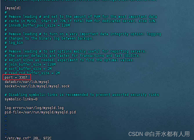 Linux 修改mysql的端口号_linux 修改mysql端口-CSDN博客