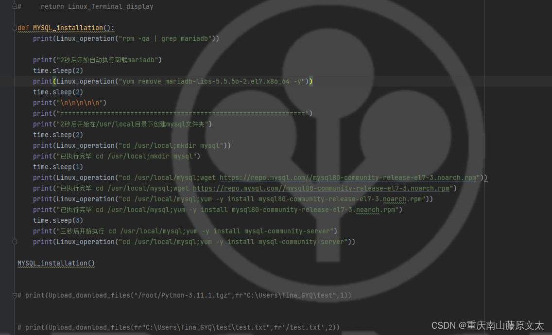 使用python-paramiko库开发连接Linux实现自动化命令执行与文件上传下载脚本，附上代码和代码解释_python使用paramiko模块在远程服务器上执行脚本-CSDN博客