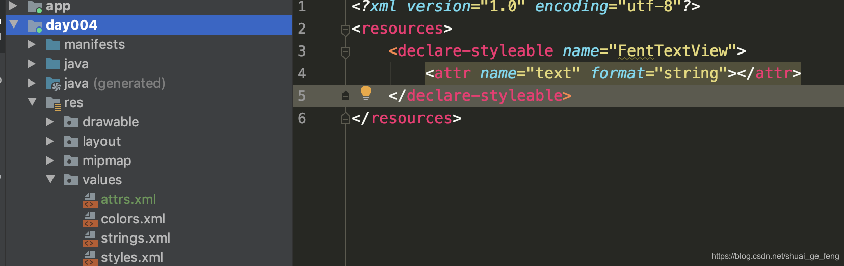 第8单元 自定义View与Touch事件分发_自定义view dispatchtouch-CSDN博客