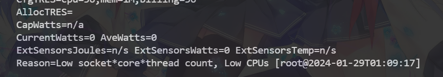 metaGEM使用小记(解决各种问题)2024 2（二）_sbatch: error: batch job submission failed: reques-CSDN博客