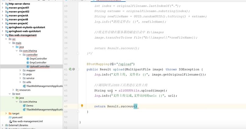 java202304java学习笔记第五十二天员工管理-阿里云oss-集成服务2_java集成阿里云智能客服v2-CSDN博客