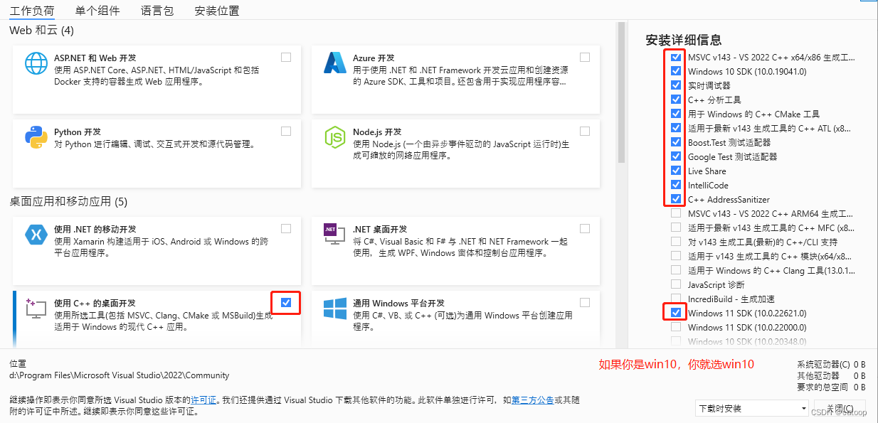 Springnative Graalvm 打包 Springboot 为 Windows 的 Exe 应用程序springnative 打包 Csdn博客