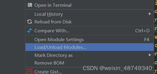 IDEA中删除模块后，重新创建同名模块，显示已存在_idea创建之前删除的项目已经存在-CSDN博客