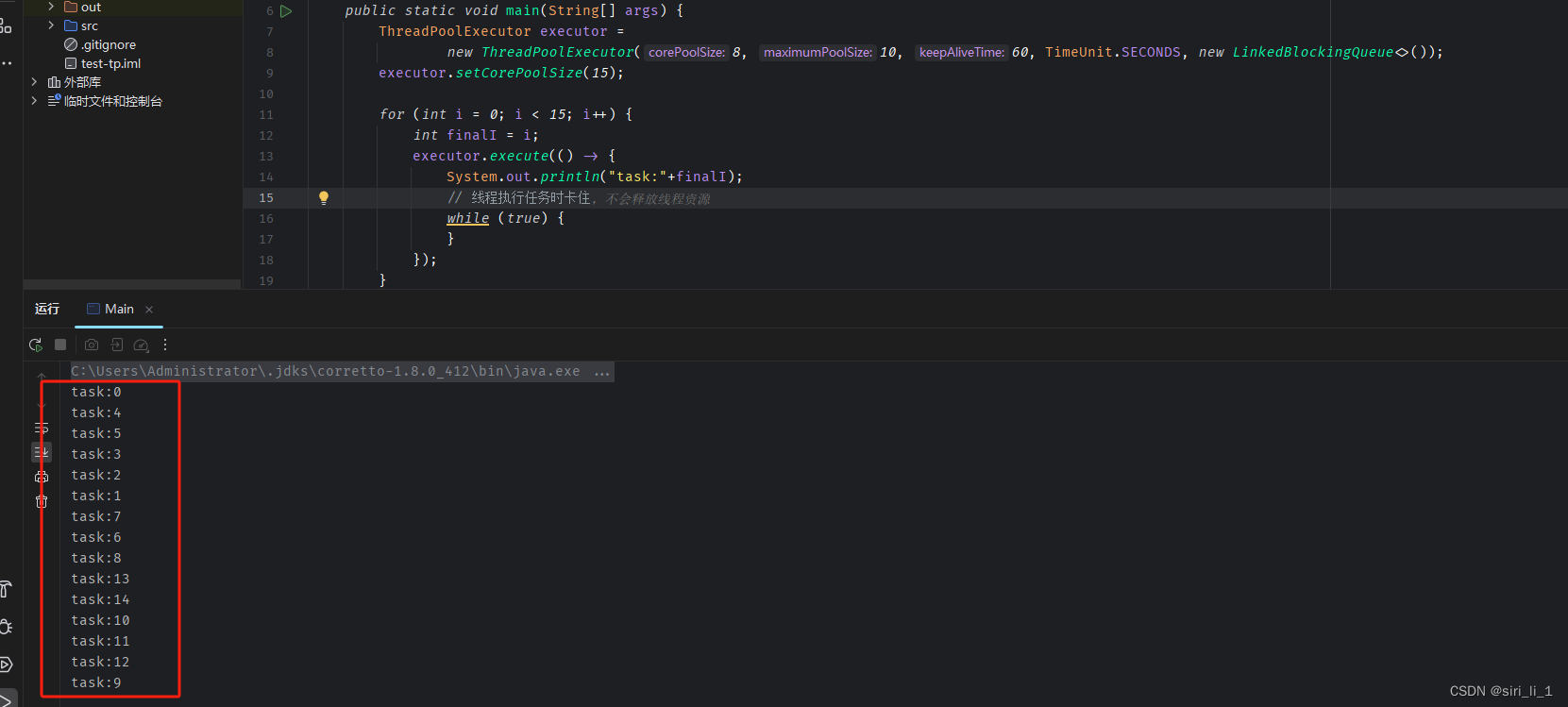 开源动态线程池组件 Dynamic-TP 学习记录(二) -- 线程池参数更新过程_dynamictp-CSDN博客