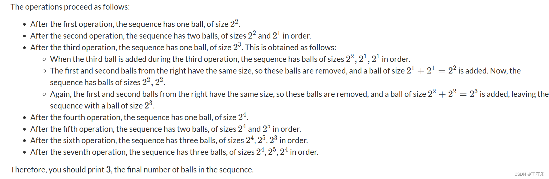 Atcoder Beginner Contest 351 C题c Merge The Balls Csdn博客
