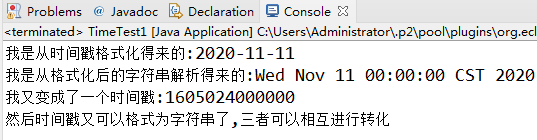 java 时间戳、Date和String类型时间的相互转换_getdatetimestring-CSDN博客