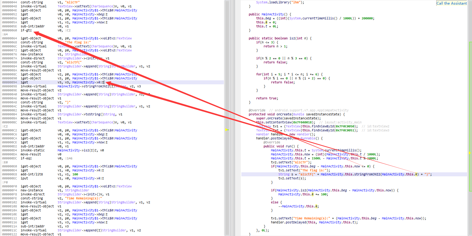 【0-4】安卓逆向-ctf入门_ctf apk逆向-CSDN博客
