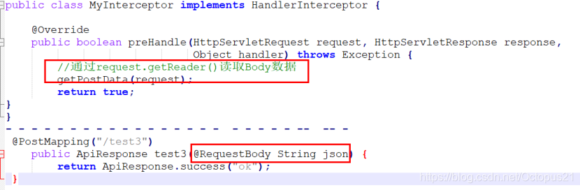 拦截器操作数据流异常问题分析_request exception wrapper-CSDN博客