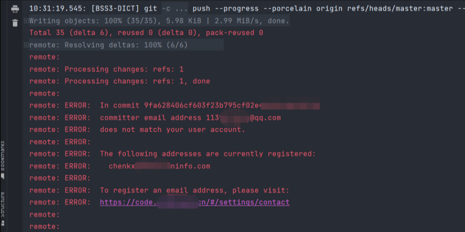 git 报错 push git remote: ERROR: committer email address remote-CSDN博客