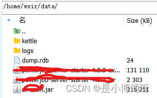 【Java】Nginx服务器部署SpringBoot前后端项目_如何在idea里面配置好nginx环境-CSDN博客