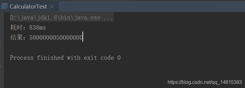 多线程forkjoin例子，java_java 一百万个数字求和-CSDN博客