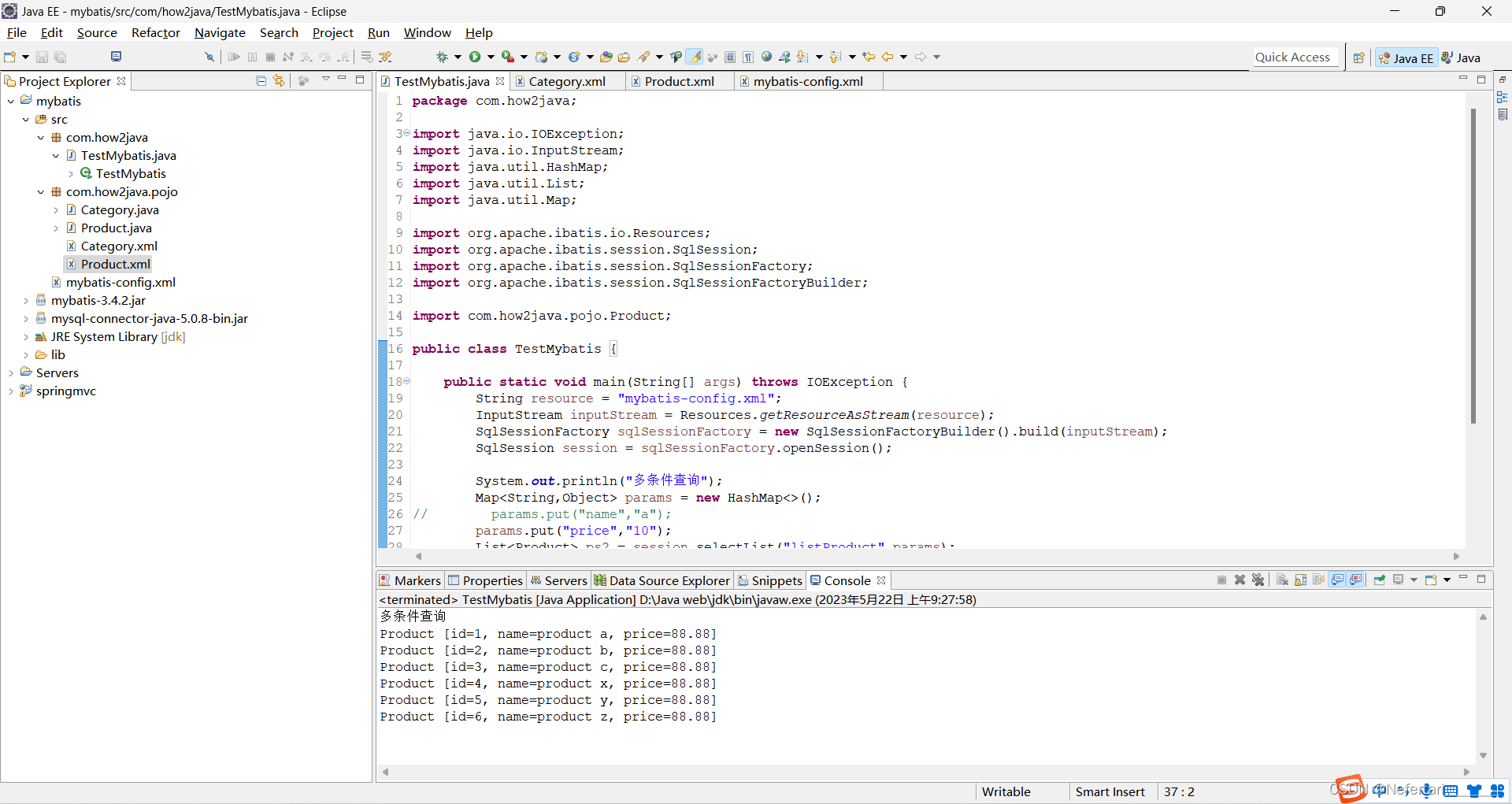 第十章Mybatis练习2-CSDN博客