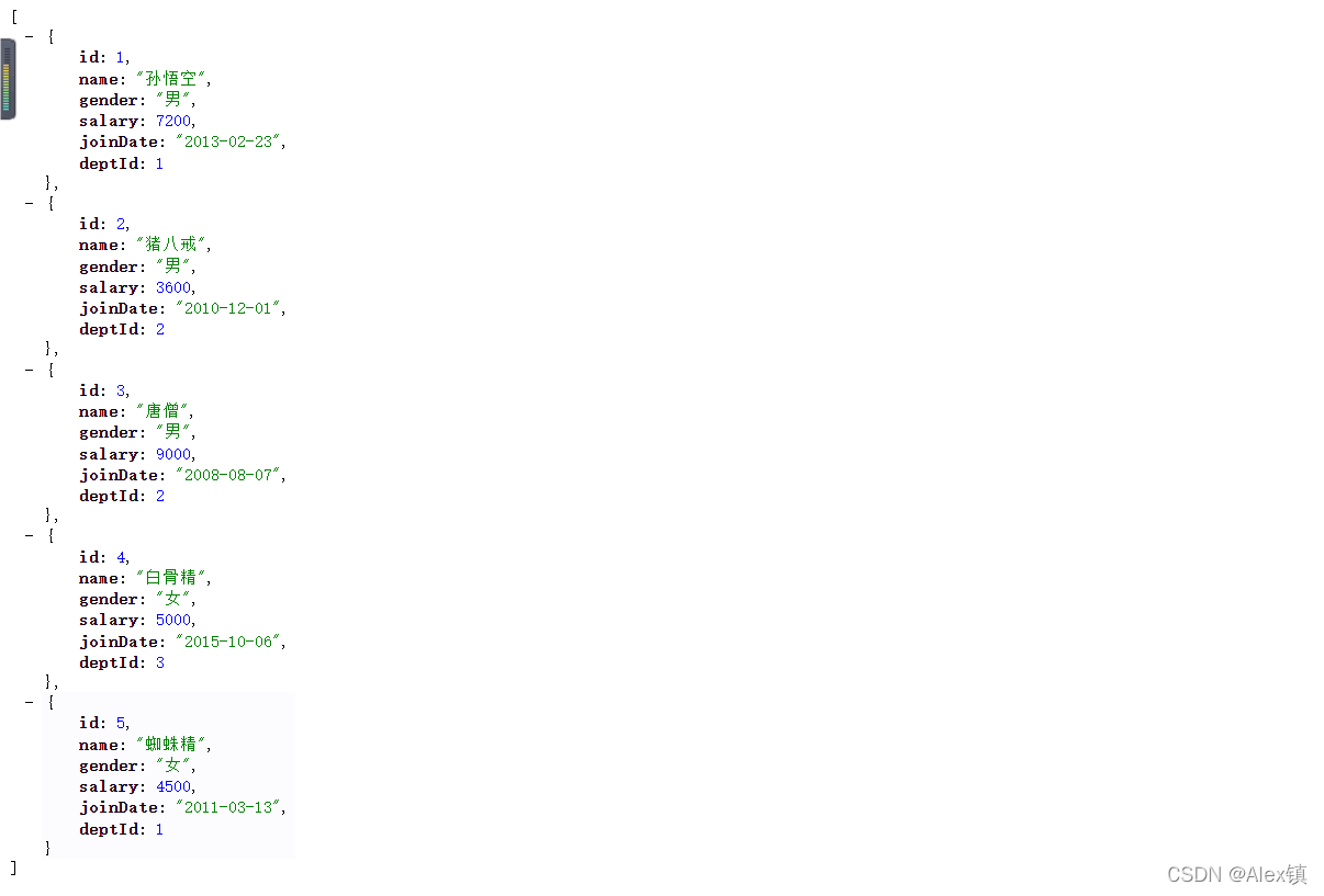 Springboot整合tkMapper_springboot 整合tkmapper-CSDN博客