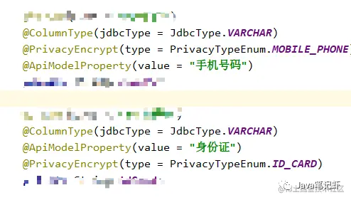 SpringBoot 采用 JsonSerializer 和 Aop 实现可控制的数据脱敏_java springboot 手机号码脱敏-CSDN博客