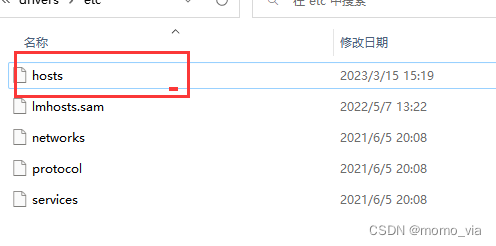 解决访问GitHub慢_github dns查询-CSDN博客