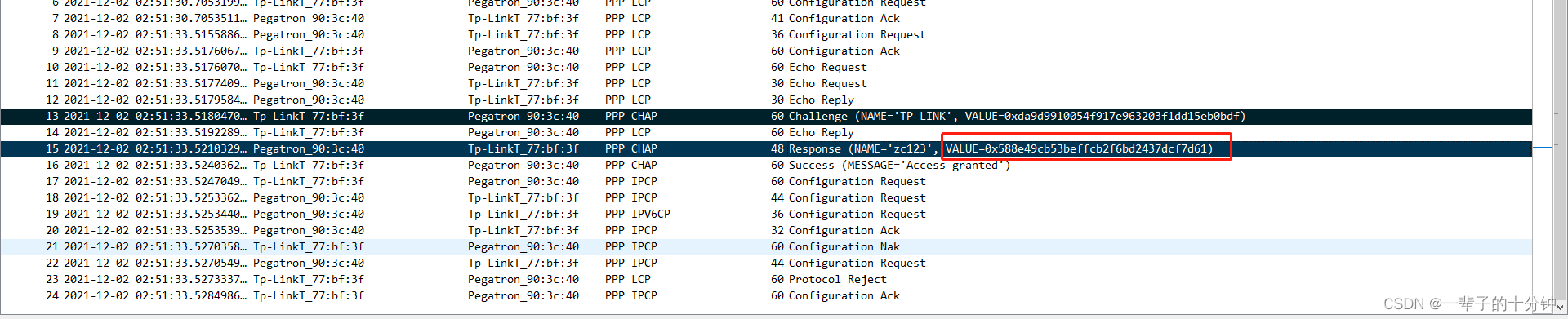 CHAP中根据ID + Password + Challenge计算Response中的值_pppoe id+密码+challenge-CSDN博客
