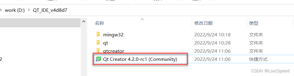 install qt4.8.7 on win10_qt 4.8.7-CSDN博客
