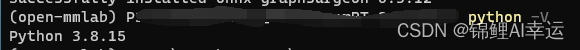 ModuleNotFoundError: No module named ‘cuda‘、‘tensorrt‘_modulenotfounderror: no module named ...