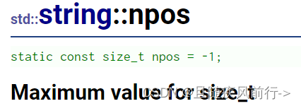 学习-＞C++篇六：string类---上篇_c++ string下标访问-CSDN博客