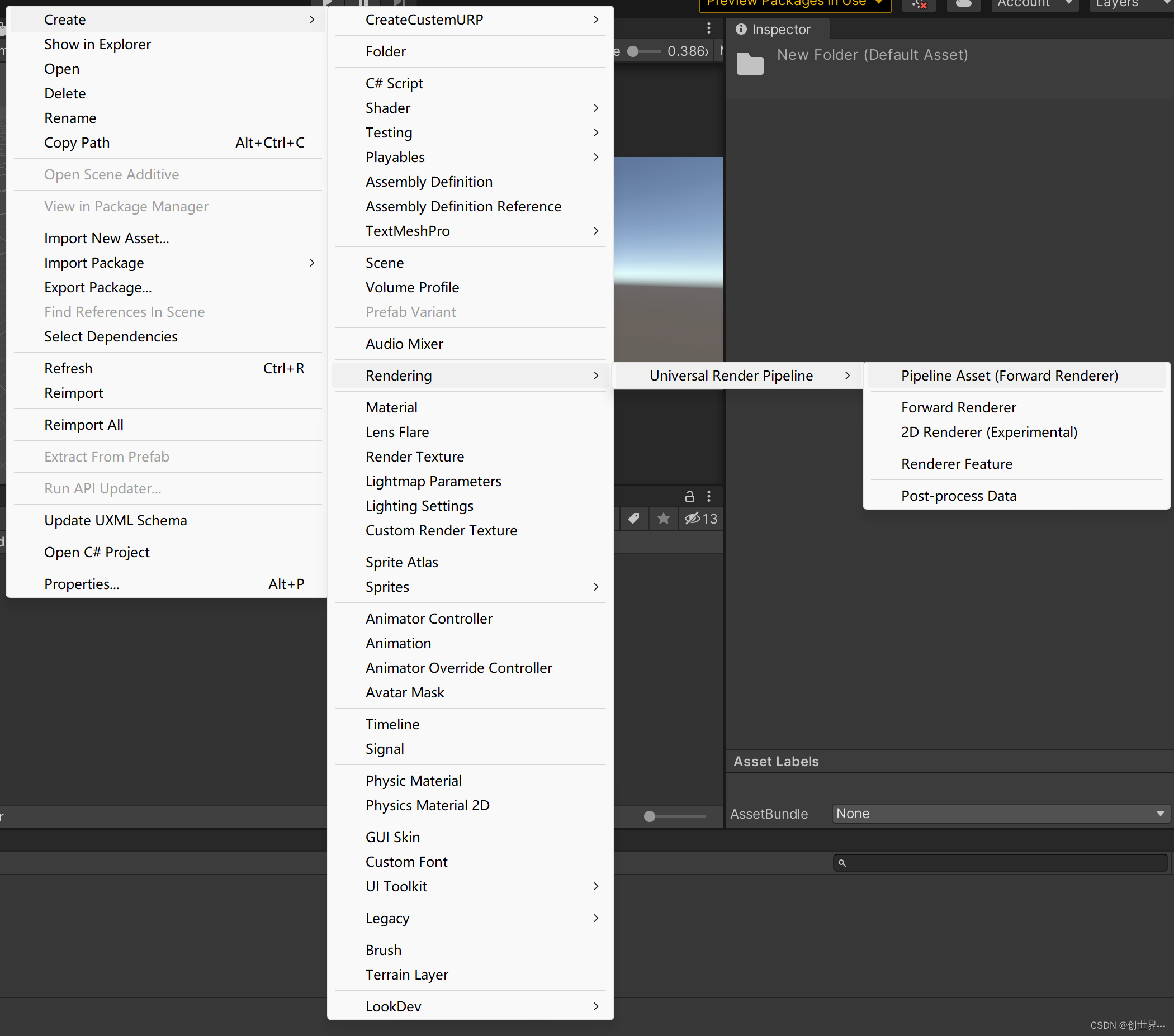 可编程渲染管线报错 Unity Universal RP asset not assigned_unityengine.rendering.universal-CSDN博客