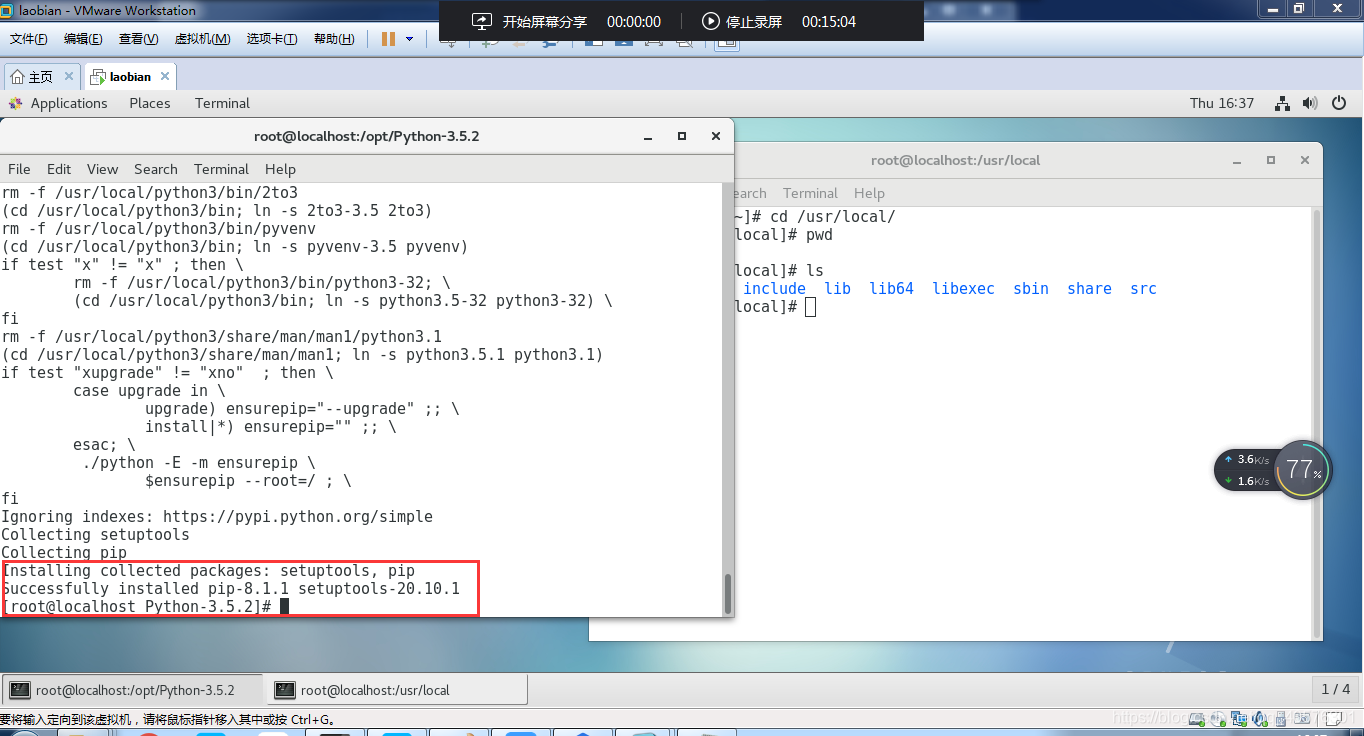 Linux 下python3和python2共存_linux python共存-CSDN博客