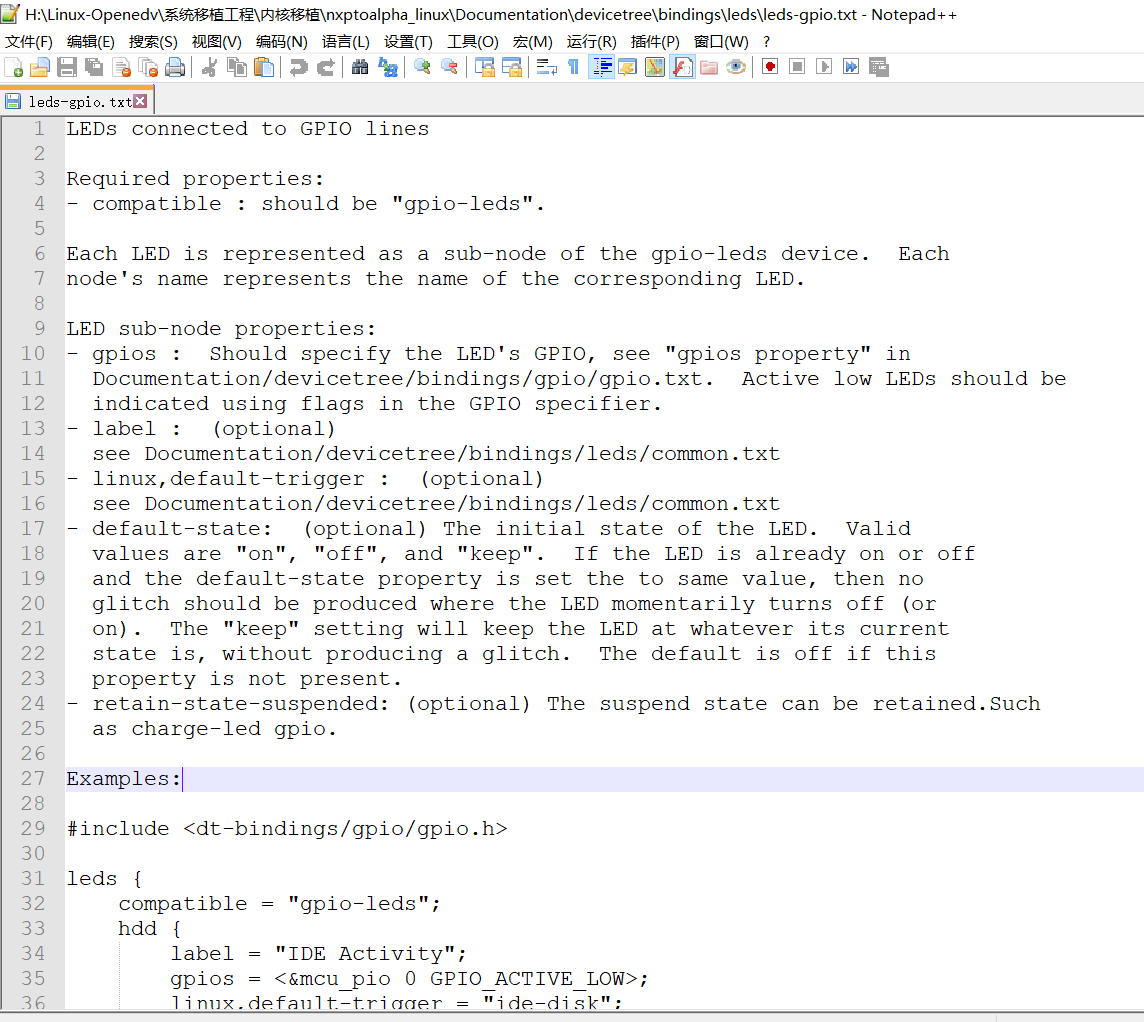 Linux驱动开发学习笔记【12】：Linux自带LED灯驱动_timer" - led flashes at a fixed ...