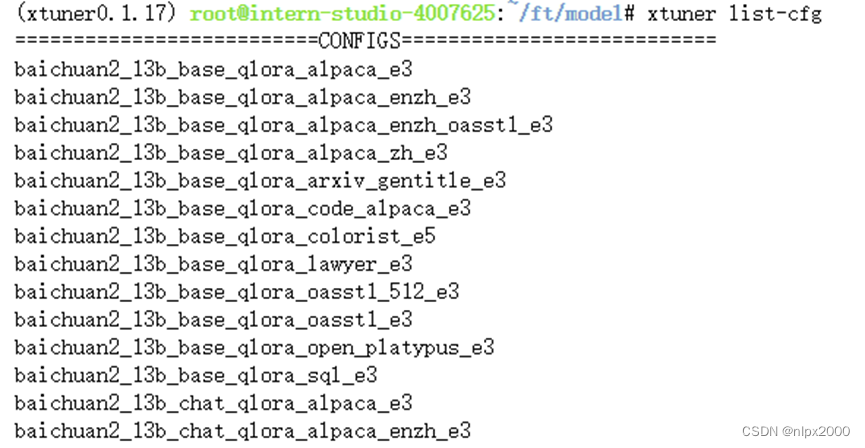 XTuner 微调 InternLLM-1.8B、多模态-CSDN博客