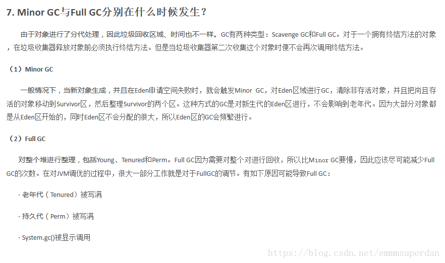 JVM GC机制 ClassLoader机制，类加载过程和加载器，JNI和NDK_jvm_emmmmsuperdan-华为开发者空间