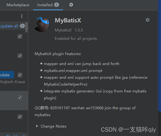 【Mybatis】使用mybatis框架连接mysql数据库详细步骤_mybatis连接数据库-CSDN博客