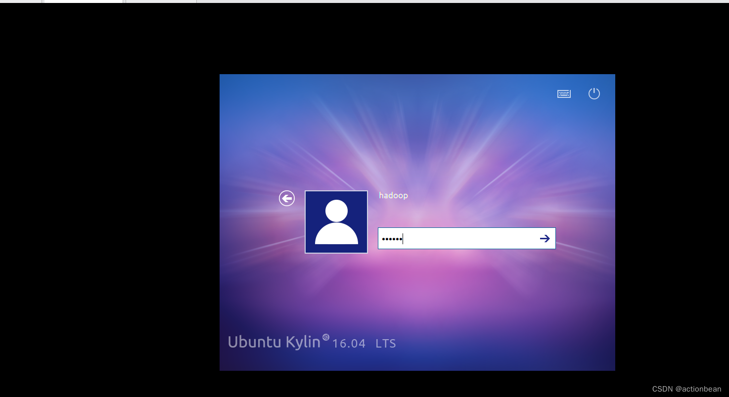 Windows下VMware安装和虚拟机（含Hadoop环境）导入_vm 导入虚拟机环境-CSDN博客