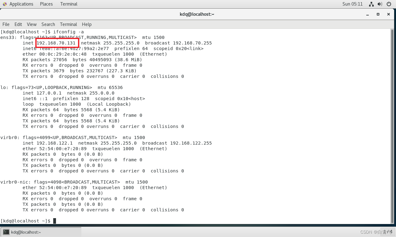 Centos7上Java开发环境搭建【从VMWare一步一步，集合自己参考的所有博客】_centos7 java-CSDN博客