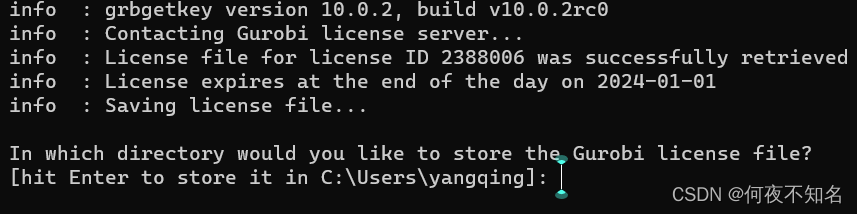 配置gurobi到python(anaconda)的操作（系统环境可以直接配置）_gurobi安装到anaconda-CSDN博客