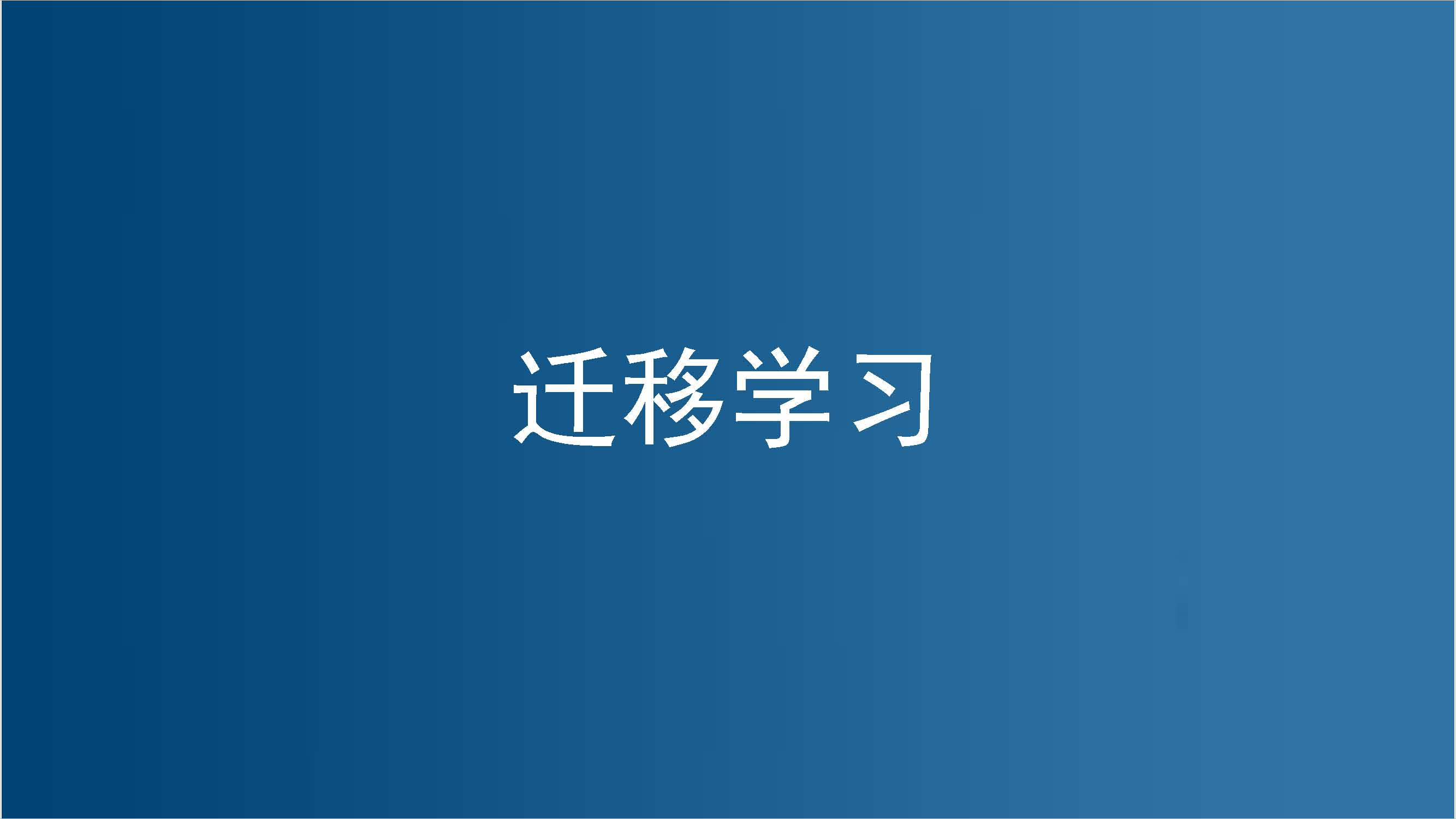 MATLAB深度学习 2019_matlab支持机器学习的版本-CSDN博客