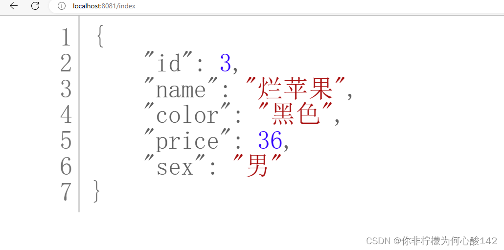 Vue使用axios渲染数据到页面上vue异步axios获取的数据渲染到页面的方法 Csdn博客