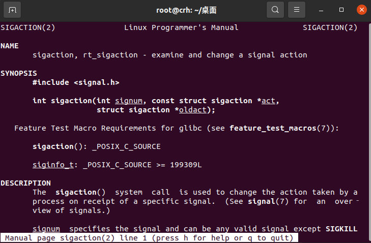 Linux内核编程 信号signal、sigaction使用案例-CSDN博客
