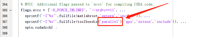 Windows 10系统下MATLAB2018b调用CUDA 10.1和NVCC_nvcc warning : the -std=c++11 flag is not supporte-CSDN博客