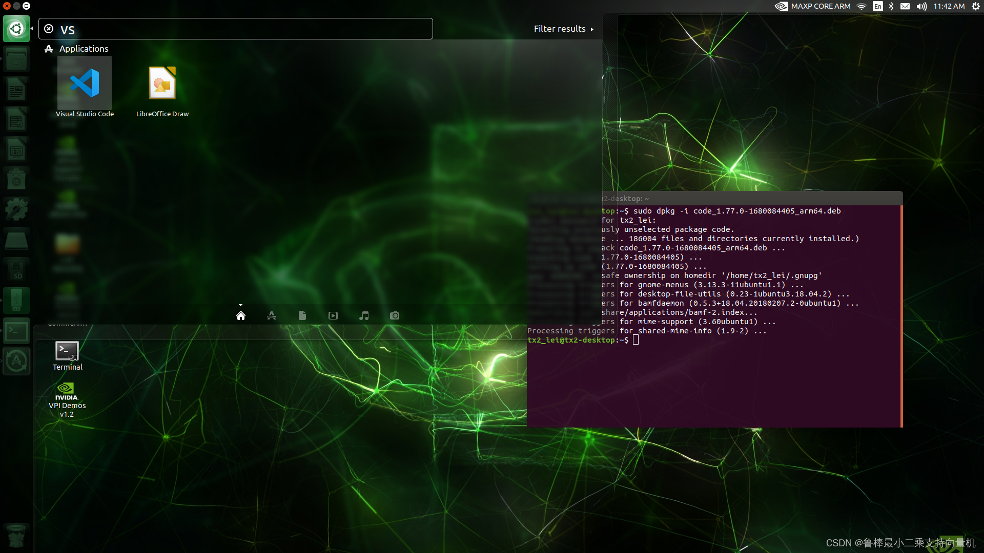 【玩转Jetson TX2 NX】（八）TX2 NX Visual Studio Code(VSCode)安装（详细教程）_jetson vscode-CSDN博客