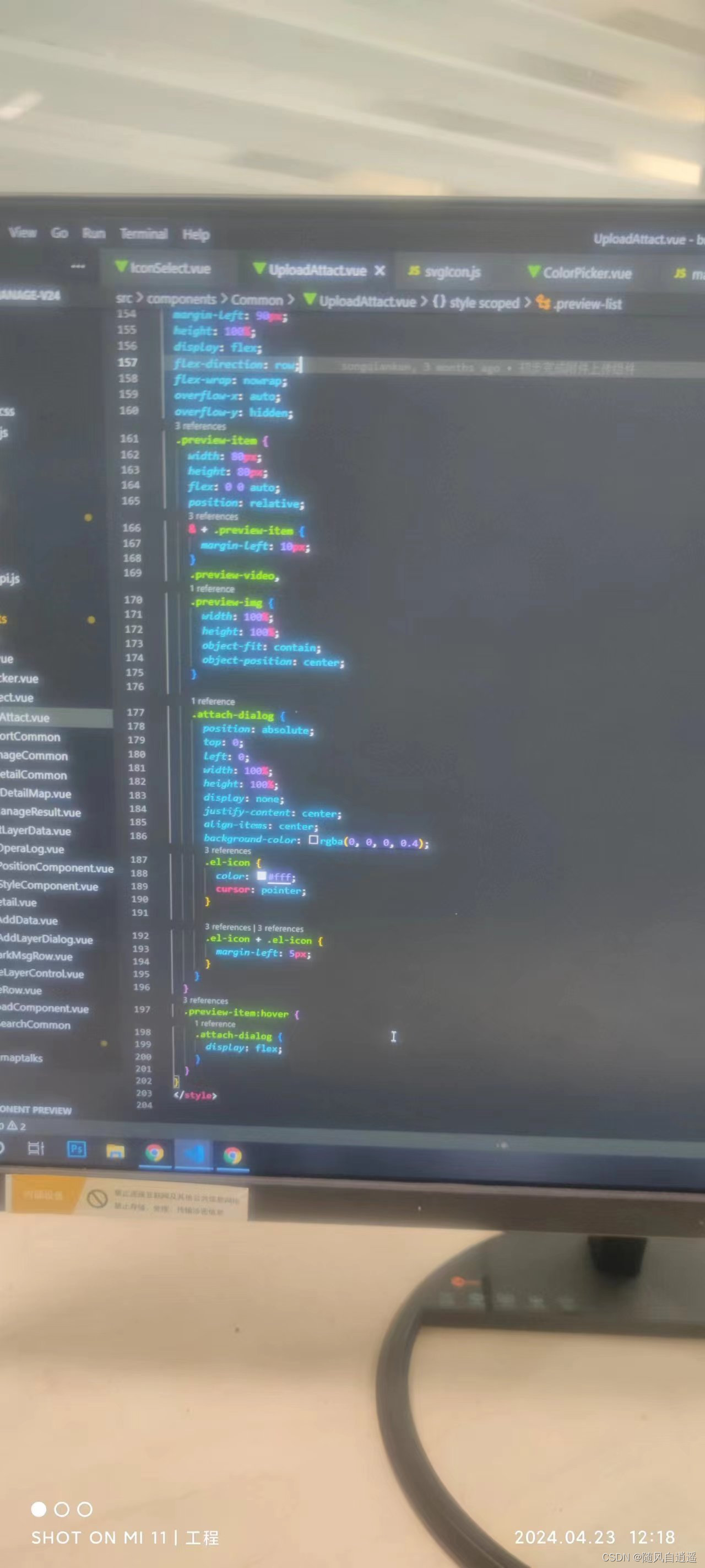 vue3+element-plus二次封装upload上传组件_element-plus的el-upload 封装-CSDN博客