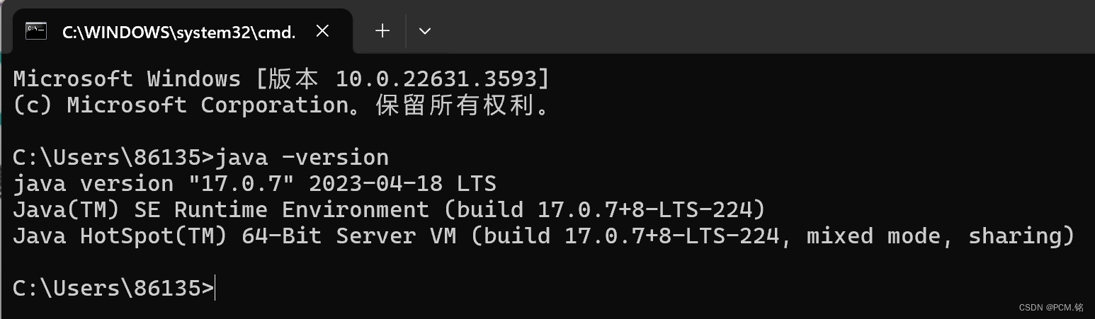 Jdk8换成jdk17后，使用cmd命令查询java版本结果还是jdk8的版本！使用java命令查看jdk版本是17但是as运行flutter项目却显示java 8 Jvm Csdn博客