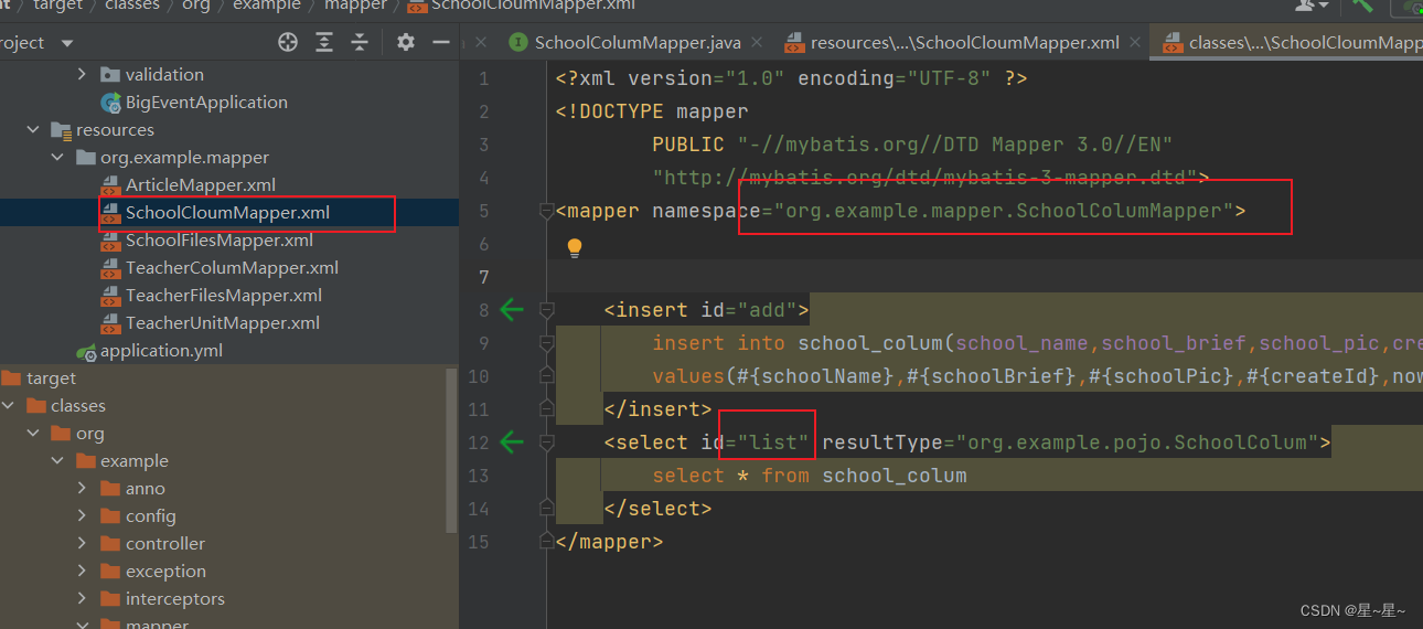 报错Invalid bound statement (not found): org.example.mapper.SchoolColumMapper.list怎么回事？怎么解决？-CSDN博客