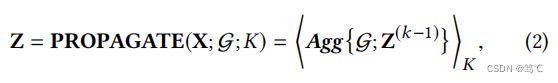 【论文阅读】Interpreting and Unifying Graph Neural Networks with An Optimization Framework-CSDN博客