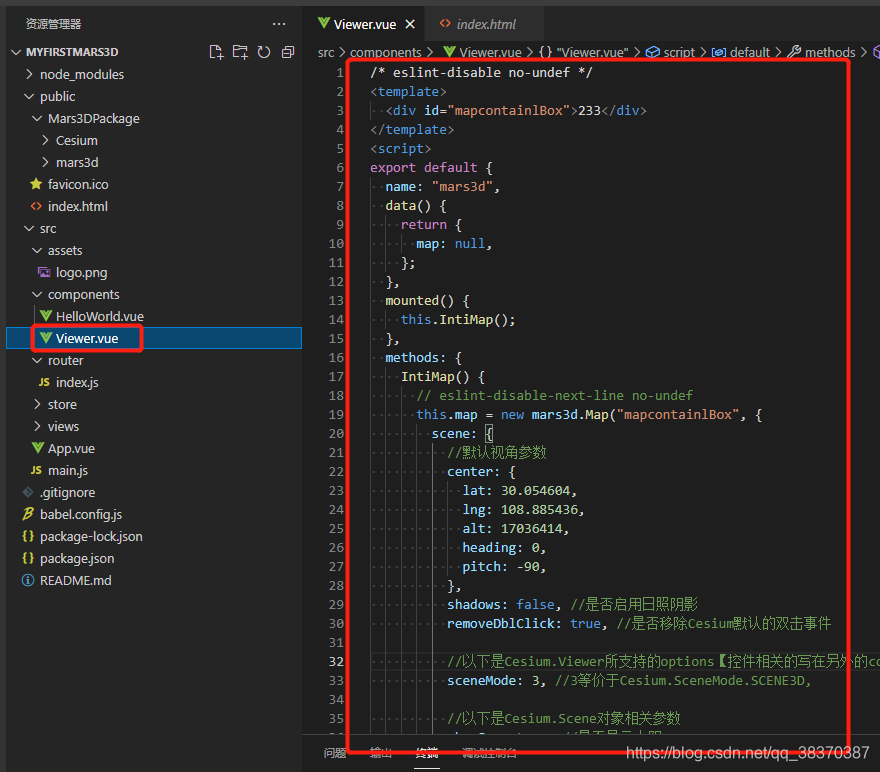 Vue+Mars3D初始化环境搭建（一）_mars3d中如何配置路由-CSDN博客