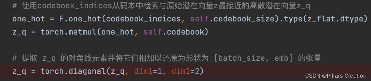 vqvae简单实战，利用vqvae来提升模型向量表达_vqvae代码-CSDN博客