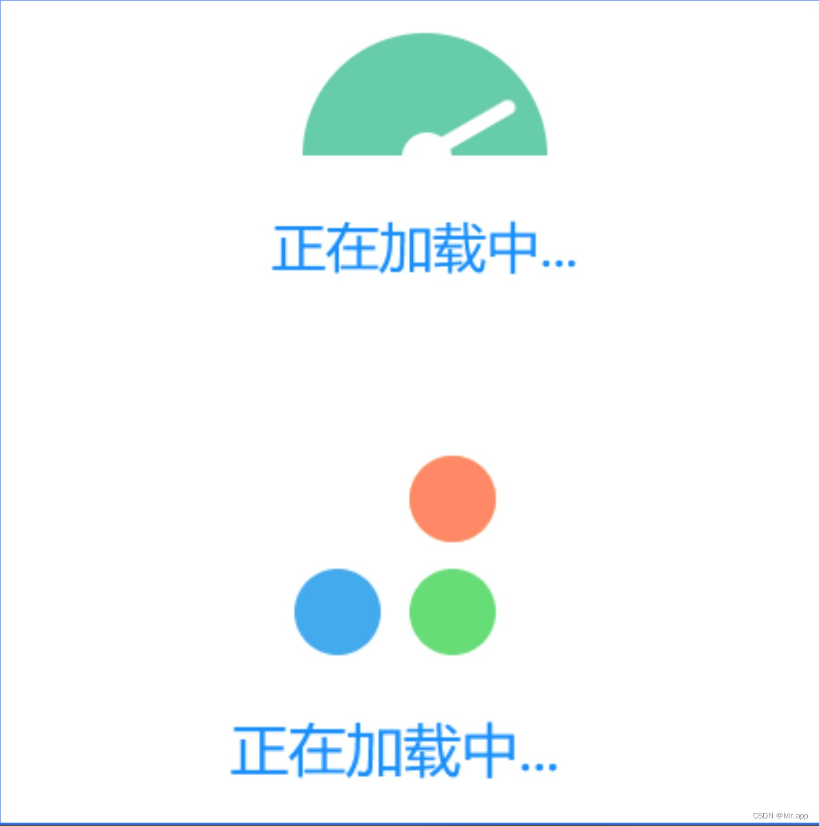 Vue 自定义elementui的loading效果vue Element Loading 配置 Csdn博客